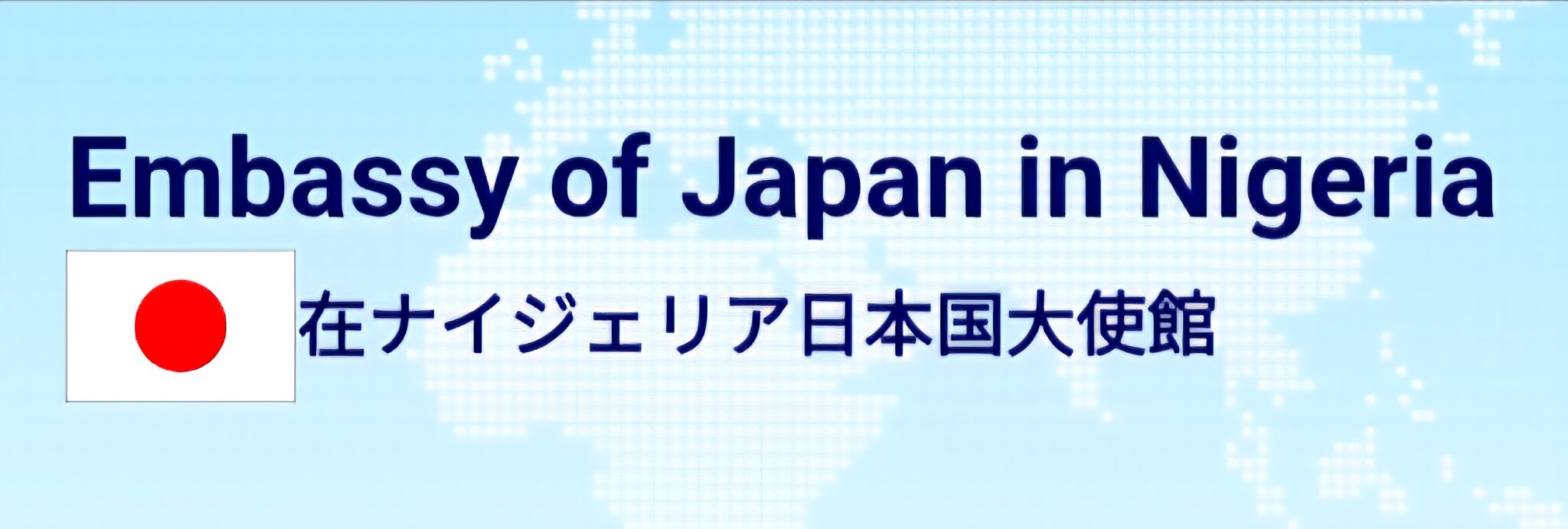 Apply Now for Japanese Government (MEXT) Scholarship 2026 for Nigerian ...